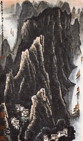 蒼茫煙江圖 by Li Keran on artnet