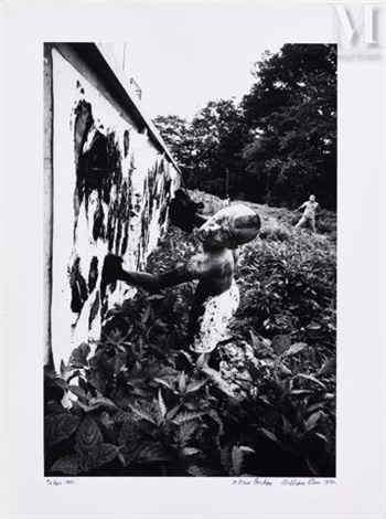 Shinohara boxeur peintre Tokyo by William Klein on artnet