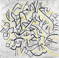 Mohammad Ehsai | Artnet