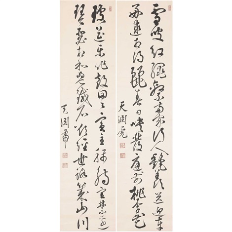 JUEJU HANGING SCROLL A PAIR by Toranosuke Kato on artnet