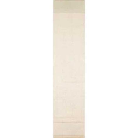 JUEJU HANGING SCROLL A PAIR by Toranosuke Kato on artnet