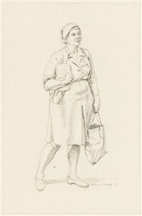 Katherine (Shubert-Kuniyoshi) Schmidt | Artnet