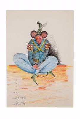 Haji Agha Moosh Gerefte, be shiveh Sanie ol molk by Ardeshir Mohasses ...