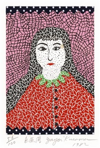 Yayoi Kusama | Artnet | Page 402