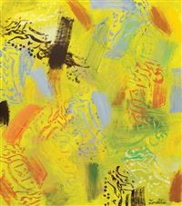 Charles Hossein Zenderoudi | Artnet