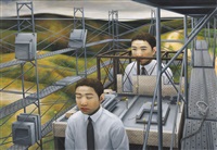 Tetsuya Ishida | Artnet