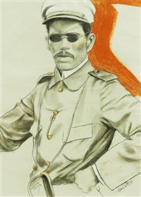 Benedicto Cabrera | Artnet | Page 8