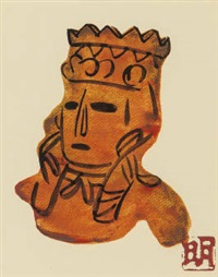 Meiji Hashimoto | Artnet