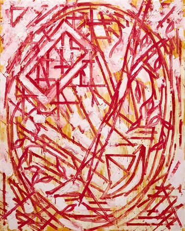 WYEVALE COMPASSION by David Urban on artnet