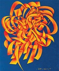 Mohammad Ehsai | Artnet