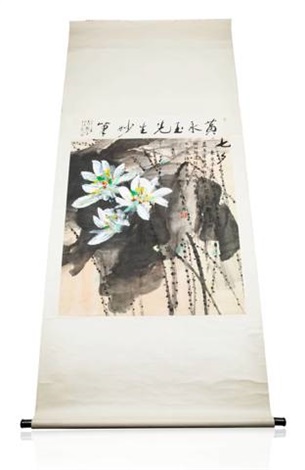 Three White Lotus Blossoms by Huang Yongyu on artnet