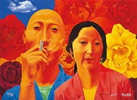 Fang Lijun | Artnet | Page 5