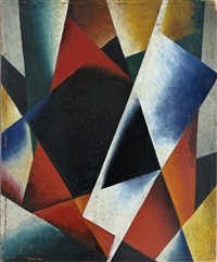 Lyubov Popova | Artnet