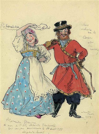 Costume design for Petrouchka Coachman and wet nurse by Alexandre ...