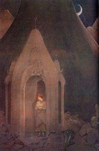 Sanat Chatterjee | Artnet