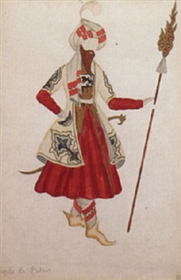 Boris Bilinsky | Artnet