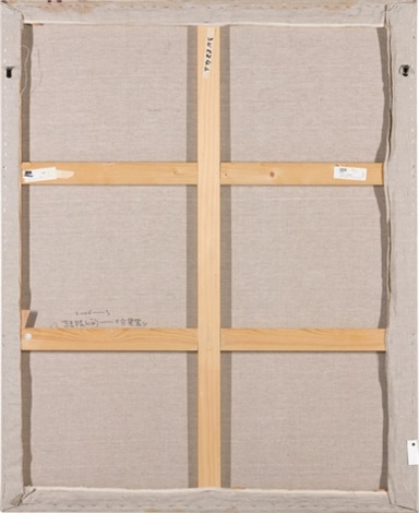 Portrait of Hariri by Yang Shaobin on artnet