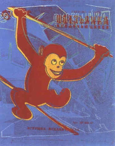 Childrens painting, monkey by Andy Warhol on artnet