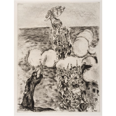 Passage de la mer rouge, pl. 34, from La Bible by Marc Chagall on artnet