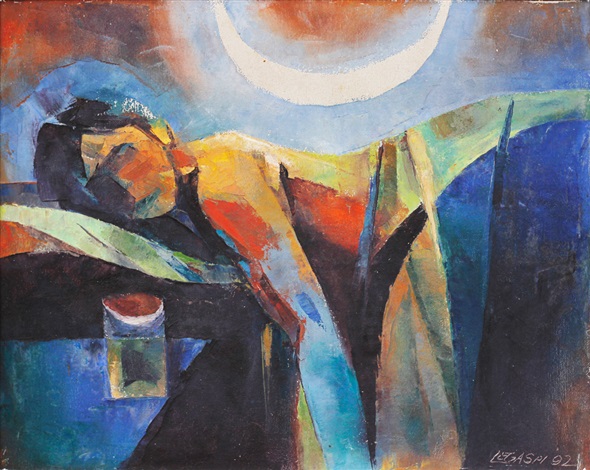 Untitled by Cesar Legaspi on artnet