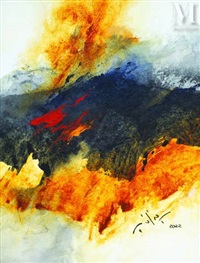 Mohamed Bennani | Artnet