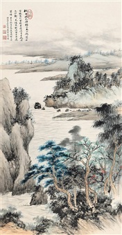 Zhao Gongfu, Zhang Zijing and Yu Zicai | Artnet