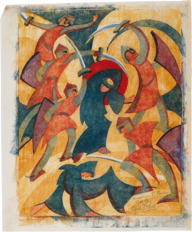 Monseigneur St. Thomas by Cyril Power on artnet