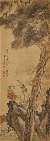 The Four Friends by Li Bingshou on artnet