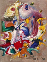 Ismail Gulgee | Artnet