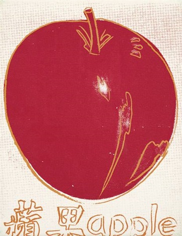 Apple by Andy Warhol on artnet