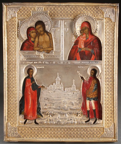 Civil War Military Execution Photographs 3 works by Anonymous-American ...