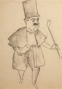 Edward Laning | Artnet