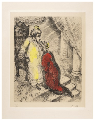 King David and Absalom, from Bible by Marc Chagall on artnet