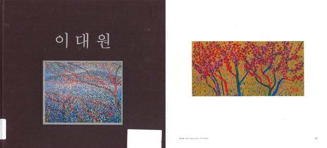 Peach-Blossoms by Lee Dai-Won on artnet