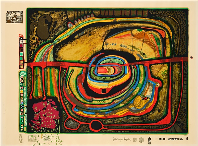 Eyebalance Number Five From Look at it on a rainy Day by Friedensreich ...