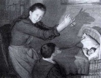 John Williams Allison | Artnet