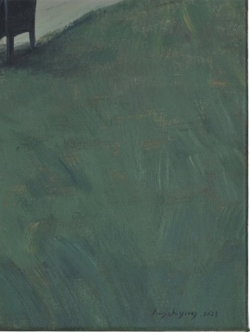 Conversation by Jing Zhiyong on artnet