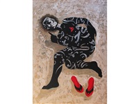 Baseem Rayyes | Artnet