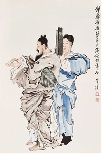 Wang Changdao | Artnet