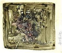 Jyoti Swaroop | Artnet