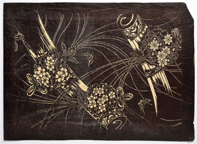 26张纸样 A group of twenty-six paper stencils Katagami set of 26 by ...