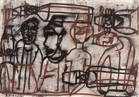 Raouf Rifai | Artnet