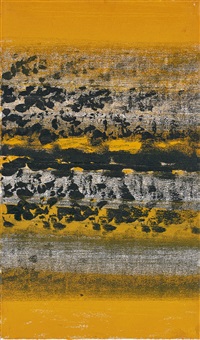 Prafulla Dahanukar | Artnet