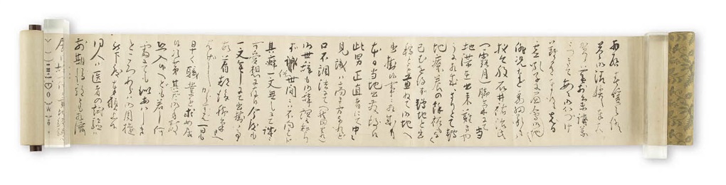 Letter to Ogiwara Seisensui scroll 萩原井泉水宛書簡巻物 by Takuboku Ishikawa on ...