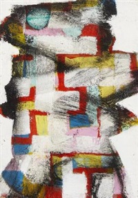 Gabriel Weissmann | Artnet