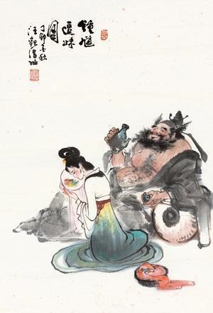 钟馗逗妹图 by Wang Guanqing on artnet