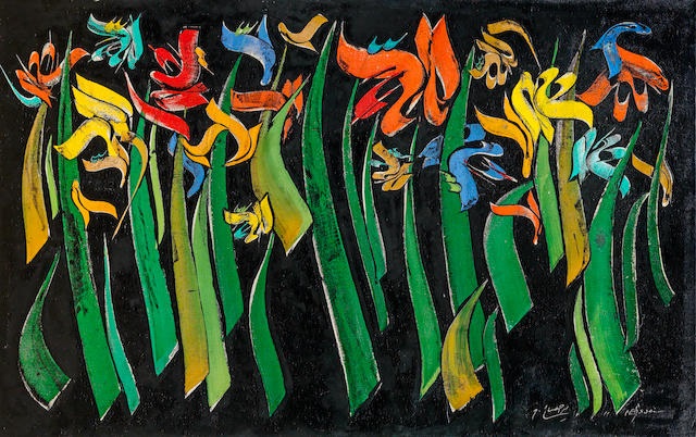 Golzar by Mohammad Ehsai on artnet