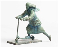 David McGlynn | Artnet