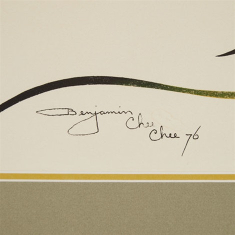 UNTITLED FOUR SWALLOWS IN FLIGHT, 1976 by Benjamin Chee Chee on artnet