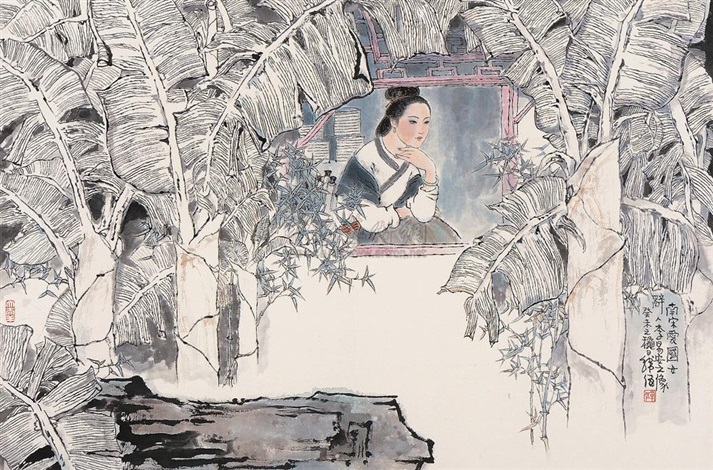 Portrait of Li Qingzhao by Han Wu on artnet